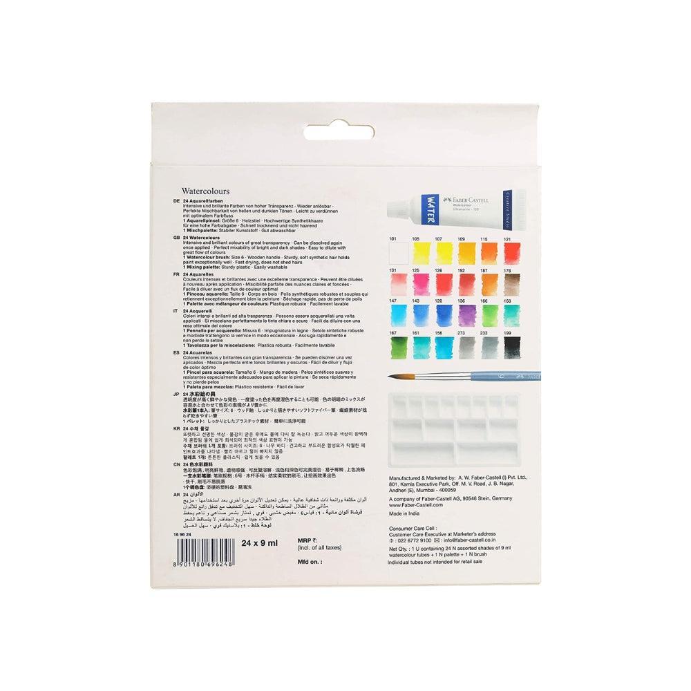 Faber Watercolour Box of 24 With Palette - Choice Stores